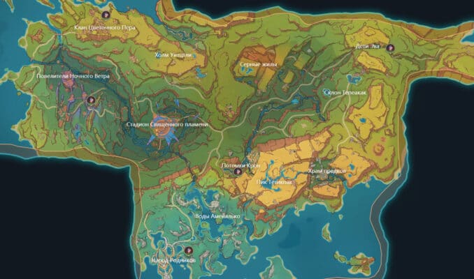 Secret Tribal Locations in Genshin Impact: How to Get There and Find Them