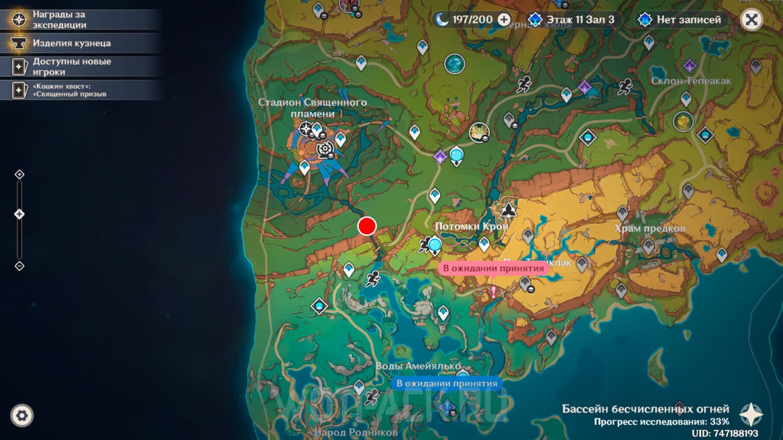 Spirit Cave in Genshin Impact: How to Get There and Solve Riddles