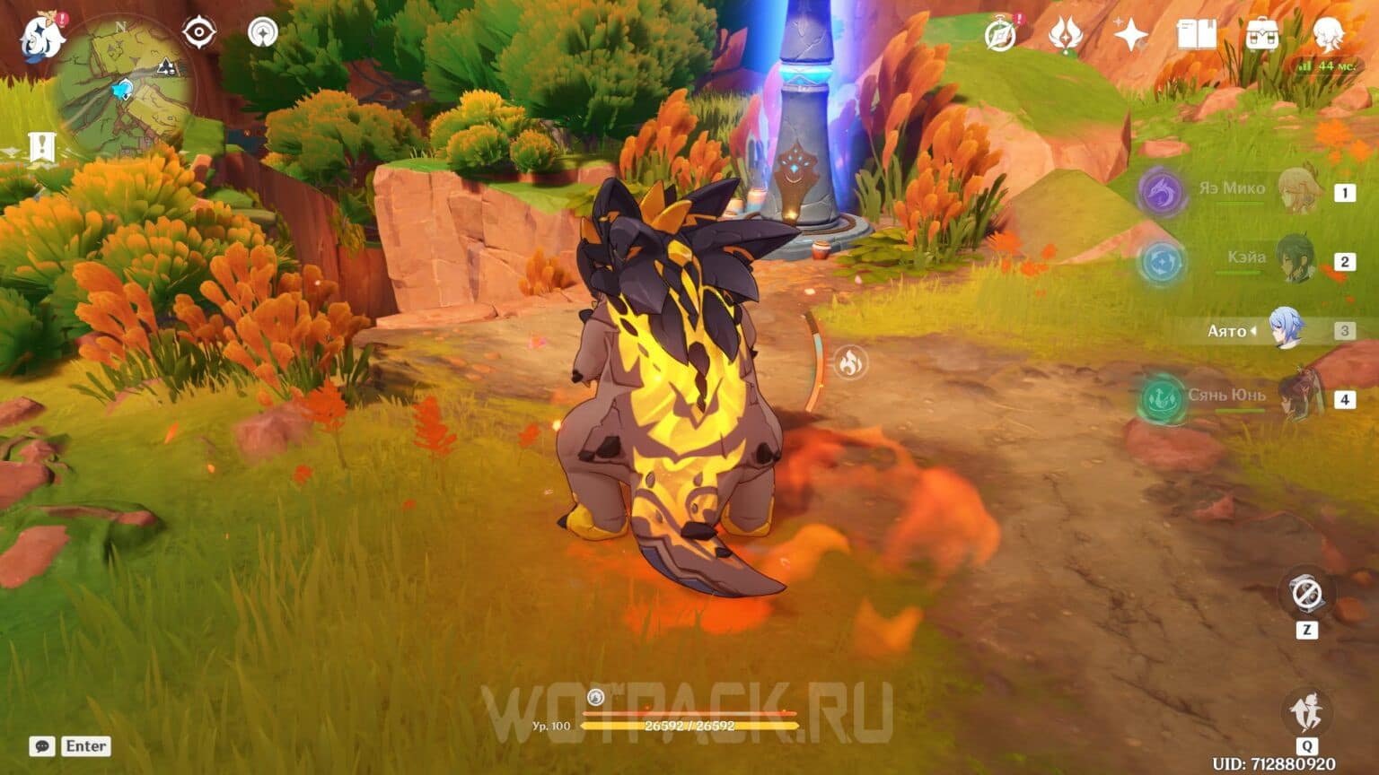 Genshin Impact Tepetlysaurus: cómo transformarlo y usarlo