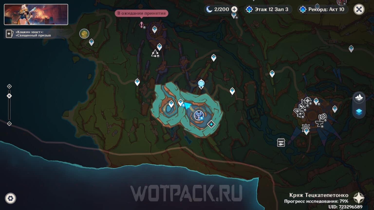 All Natlan Bosses in Genshin Impact: How to Find and Defeat