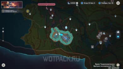 All Natlan Bosses in Genshin Impact: How to Find and Defeat