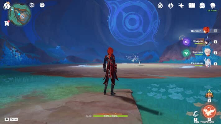 All Natlan Bosses in Genshin Impact: How to Find and Defeat