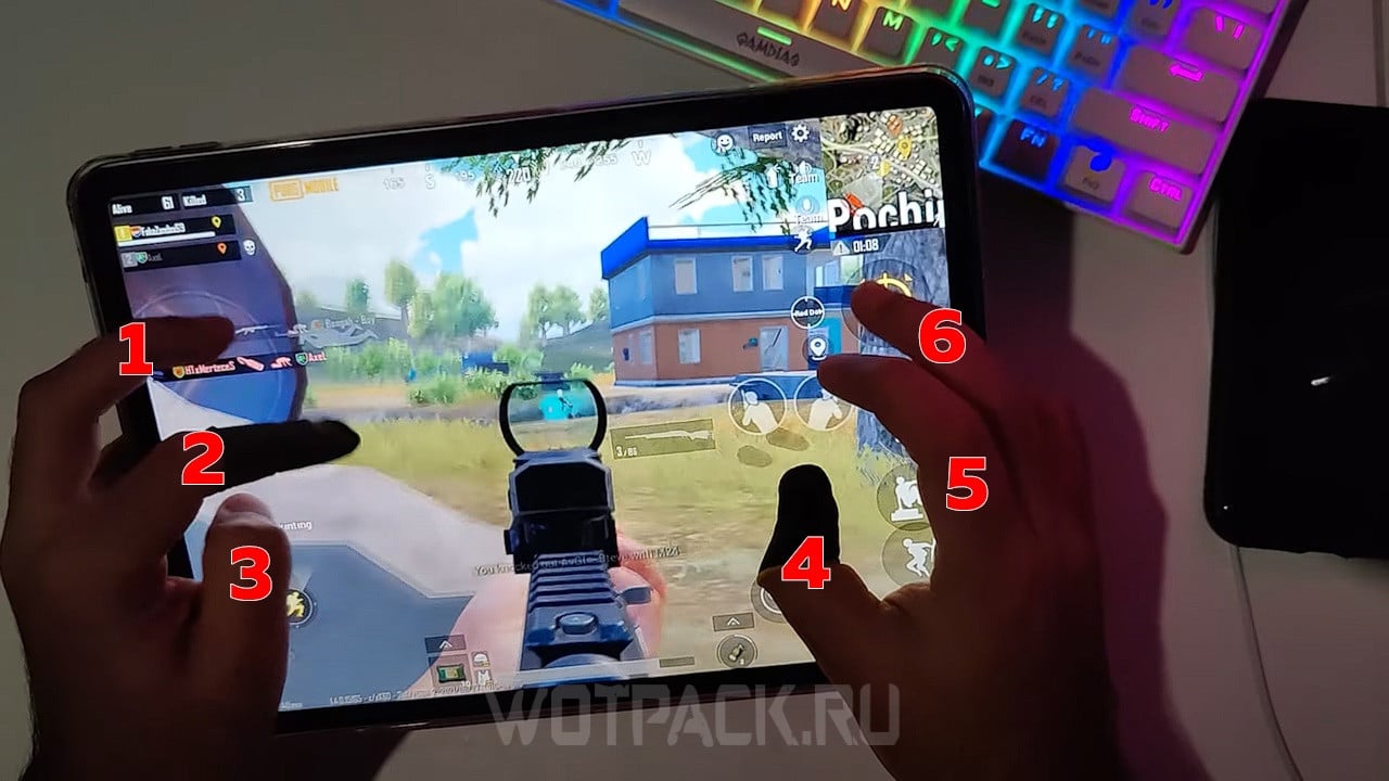 Finger layout in PUBG Mobile: codes for 3, 4, 5, 6 fingers