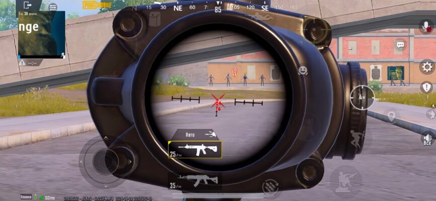 Sensitivity in PUBG Mobile: Settings Code for Phone