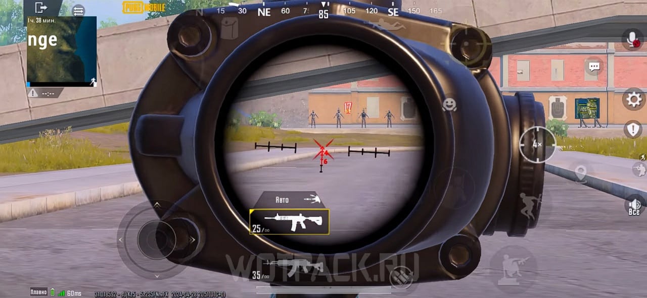 Sensitivity in PUBG Mobile: Settings Code for Phone