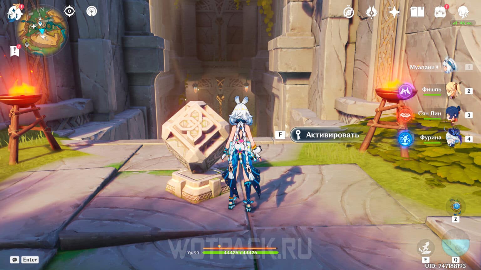 Ancestral Temple in Genshin Impact: How to Open and Solve Riddles