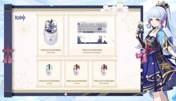 Коллаборация Logitech и Genshin Impact: новая серия девайсов