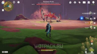 All Natlan Bosses in Genshin Impact: How to Find and Defeat