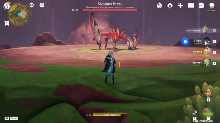 All Natlan Bosses in Genshin Impact: How to Find and Defeat