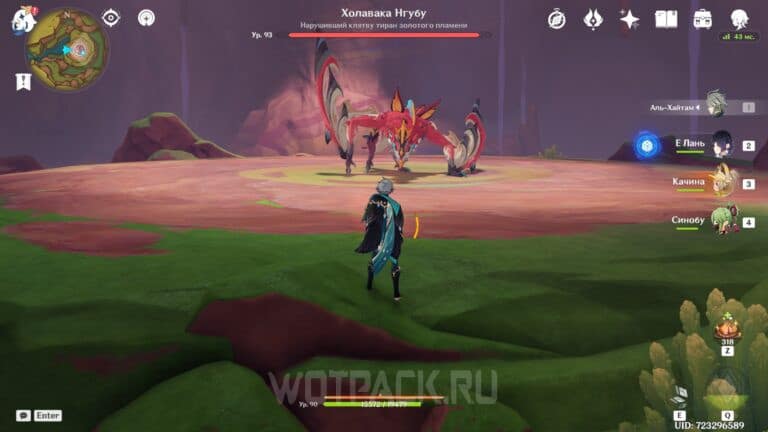 All Natlan Bosses in Genshin Impact: How to Find and Defeat