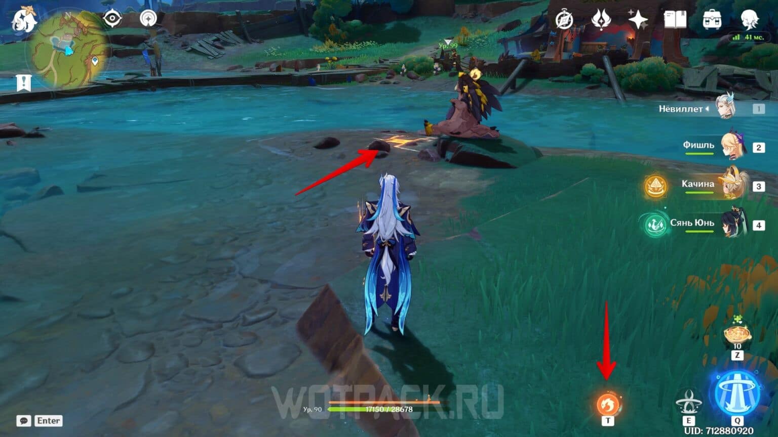 Manitou in Genshin Impact: How to Find and Solve All Riddles