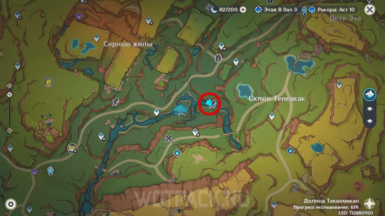 Manitou in Genshin Impact: How to Find and Solve All Riddles
