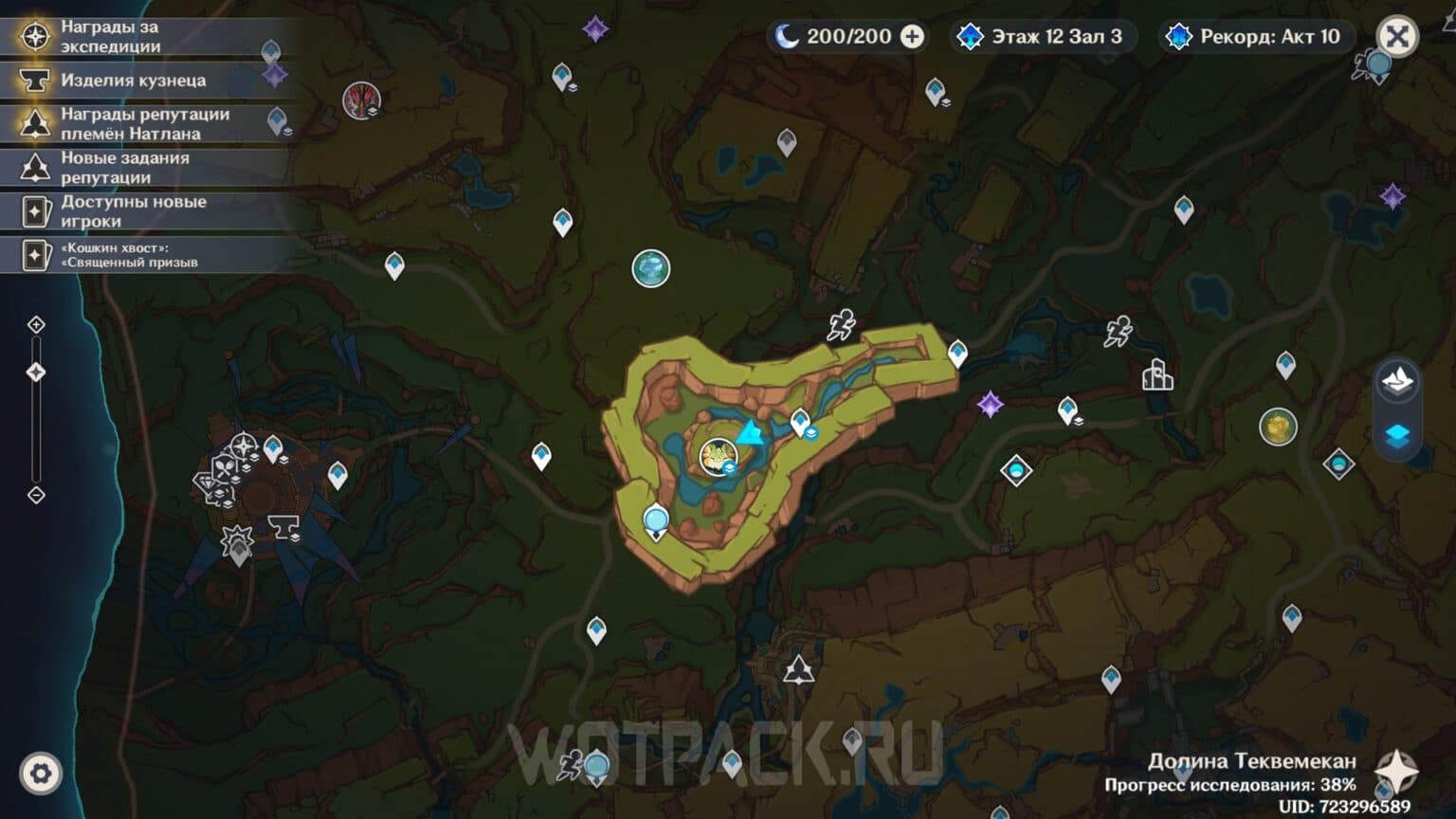 All Natlan Bosses in Genshin Impact: How to Find and Defeat