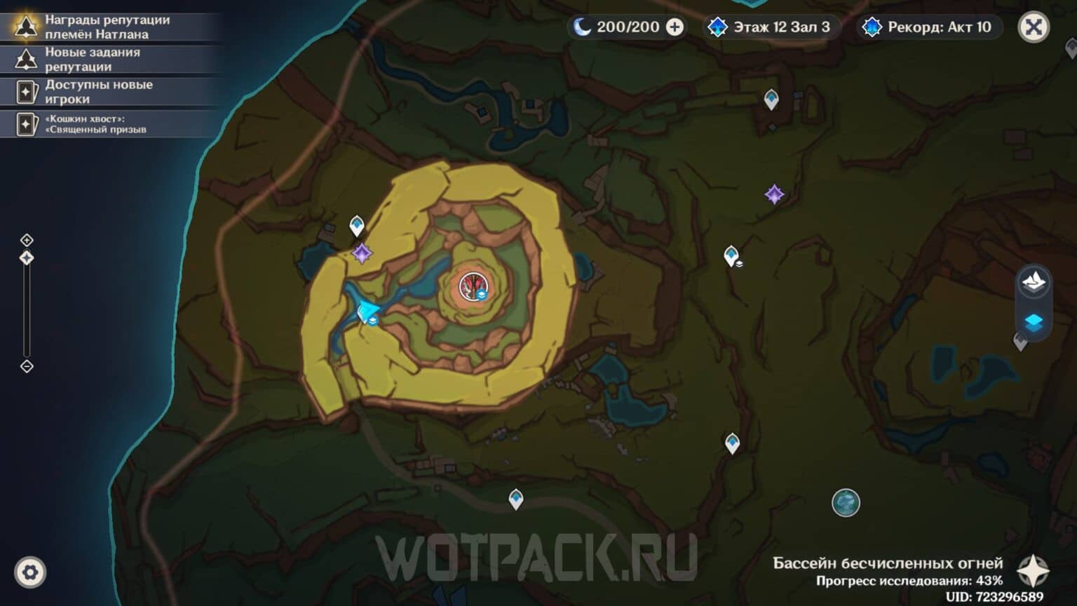 All Natlan Bosses in Genshin Impact: How to Find and Defeat