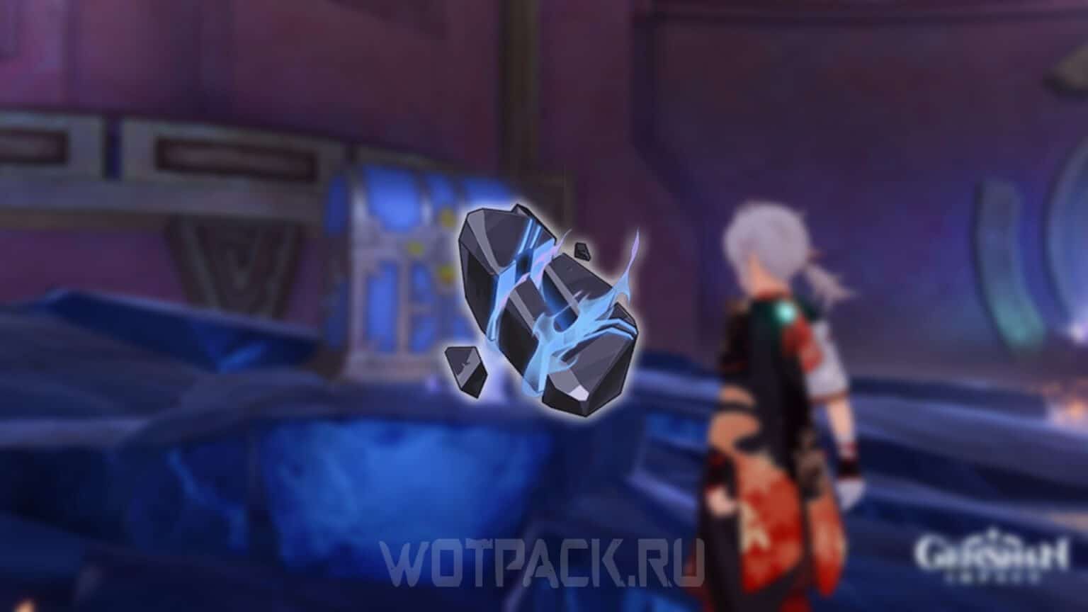 Night Jade in Genshin Impact: What is a Jade Shard for?