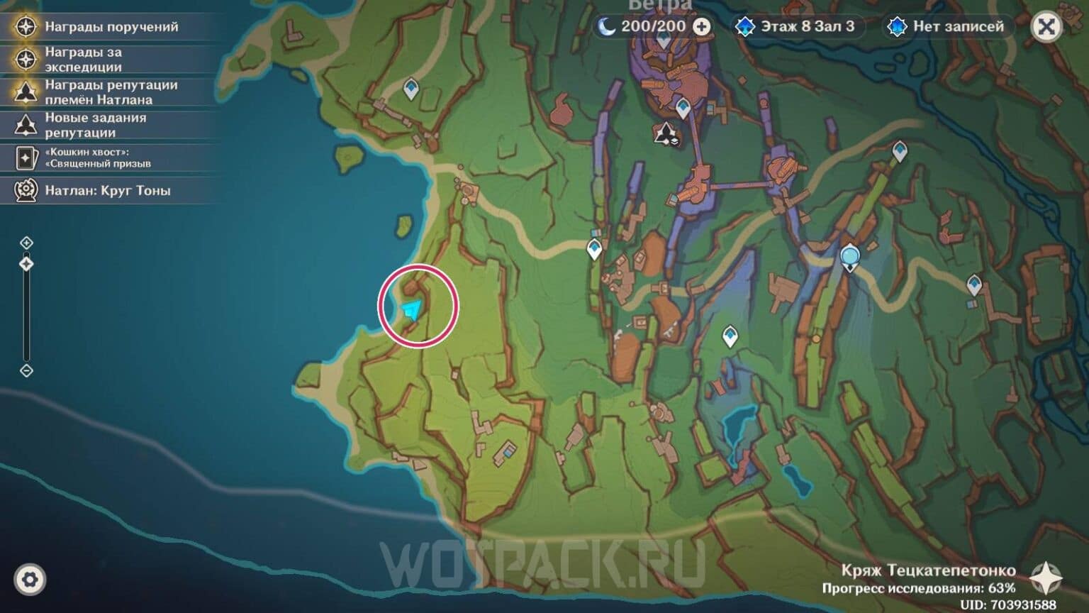 All Pyro monuments of Natlan in Genshin Impact: how to light them