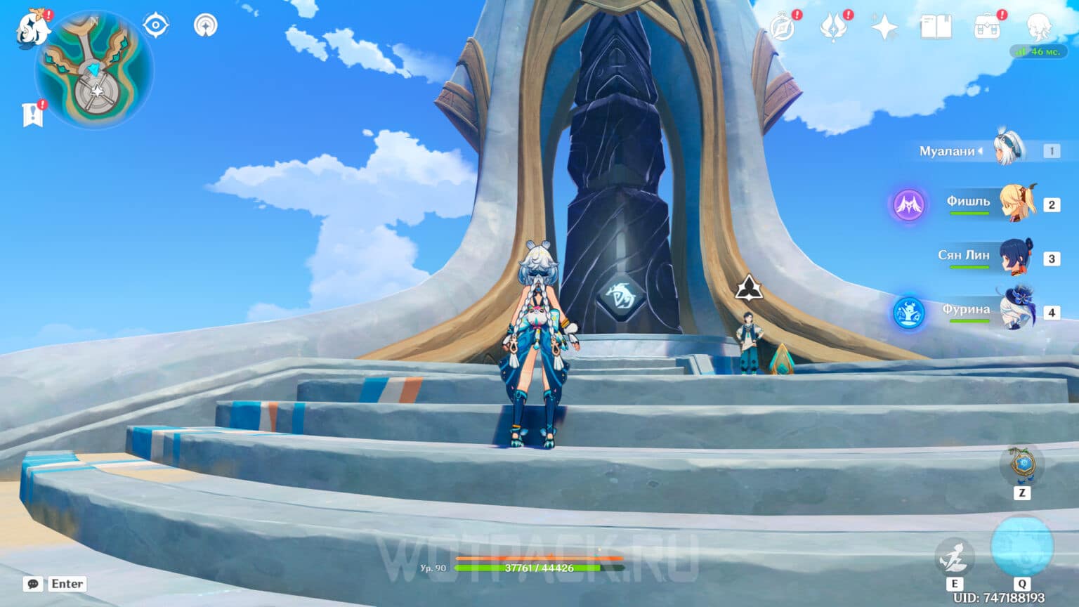 Pyro Compass in Genshin Impact: Natlan's Treasure Compass