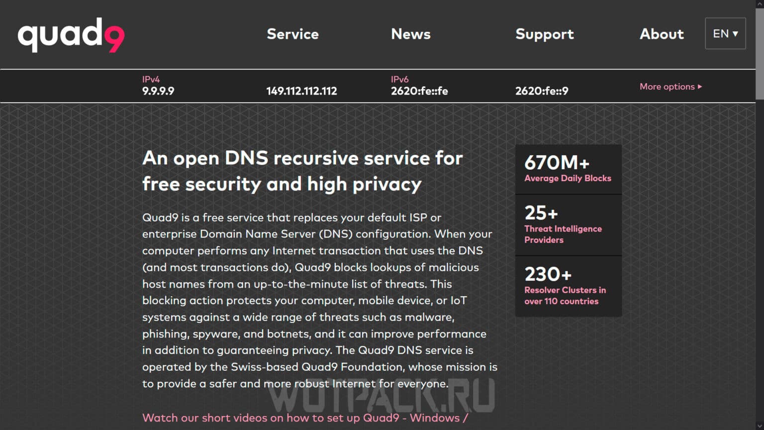 DNS Servers for Xbox: Current DNS in 2025