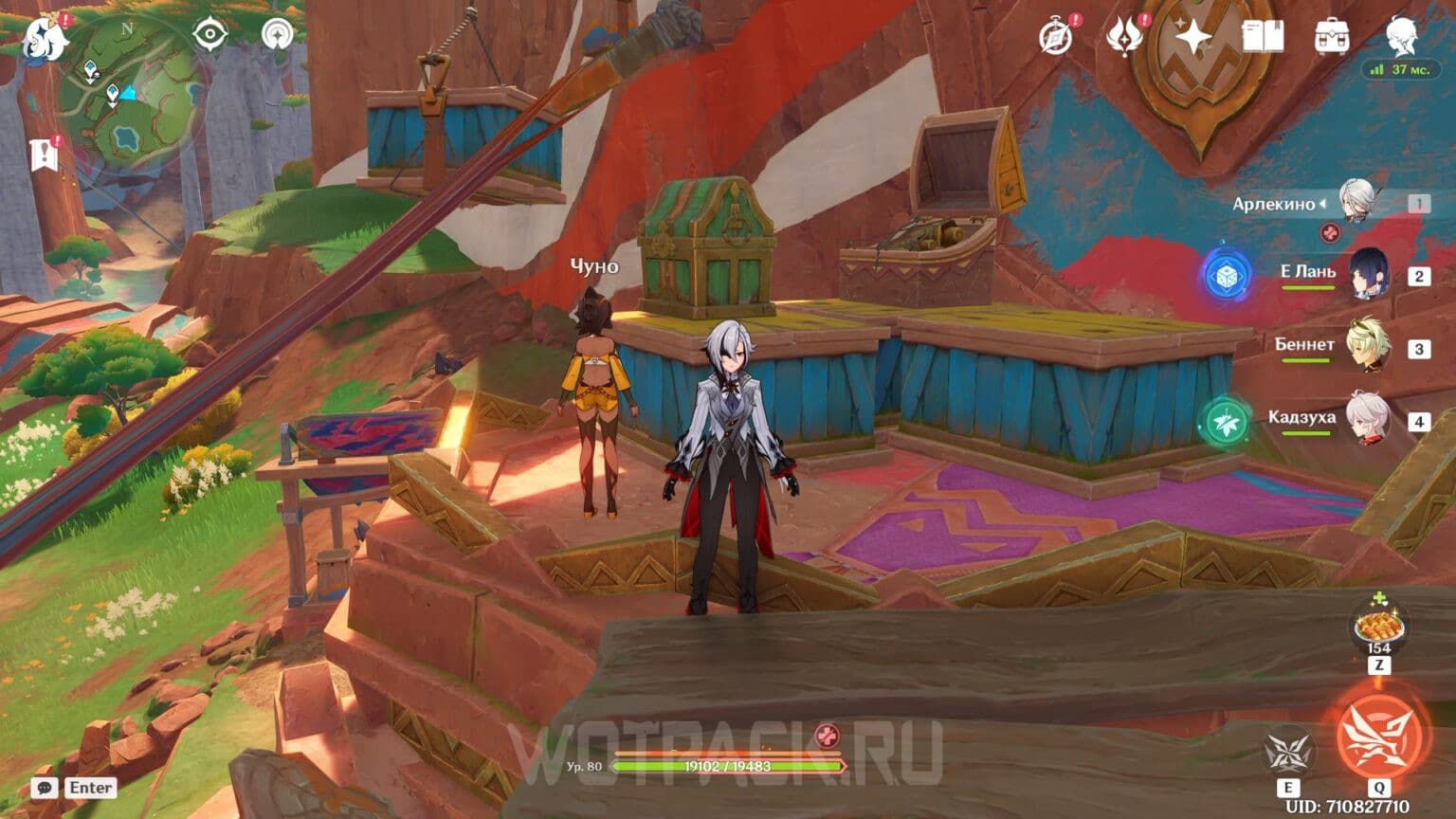 All Natlan's Amazing Chests in Genshin Impact: Where to Find [Map]