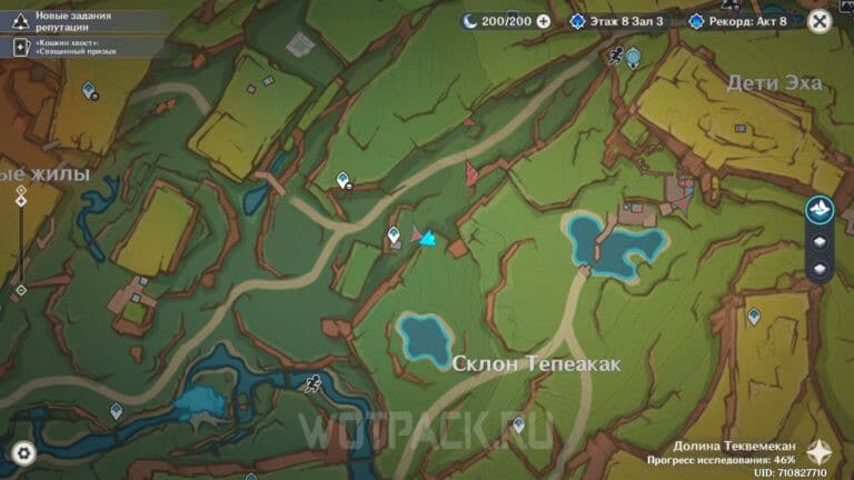 All Natlan's Amazing Chests in Genshin Impact: Where to Find [Map]