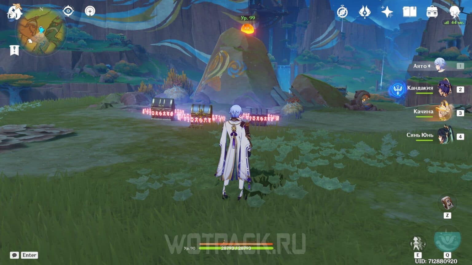 Three Chests in Sulfur Veins in Genshin Impact: How to Open