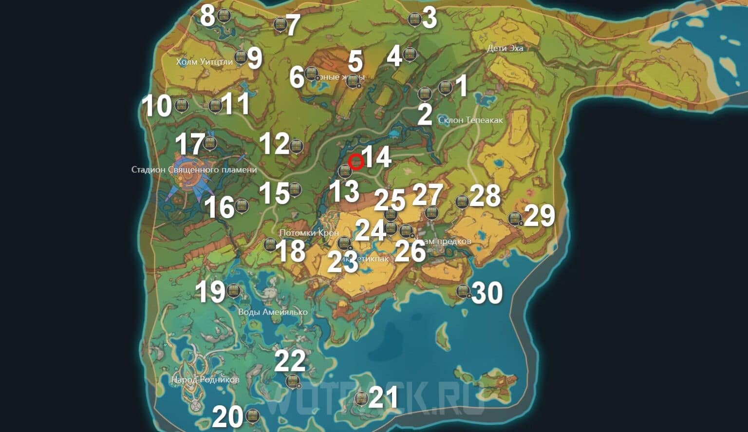 All Natlan's Amazing Chests in Genshin Impact: Where to Find [Map]