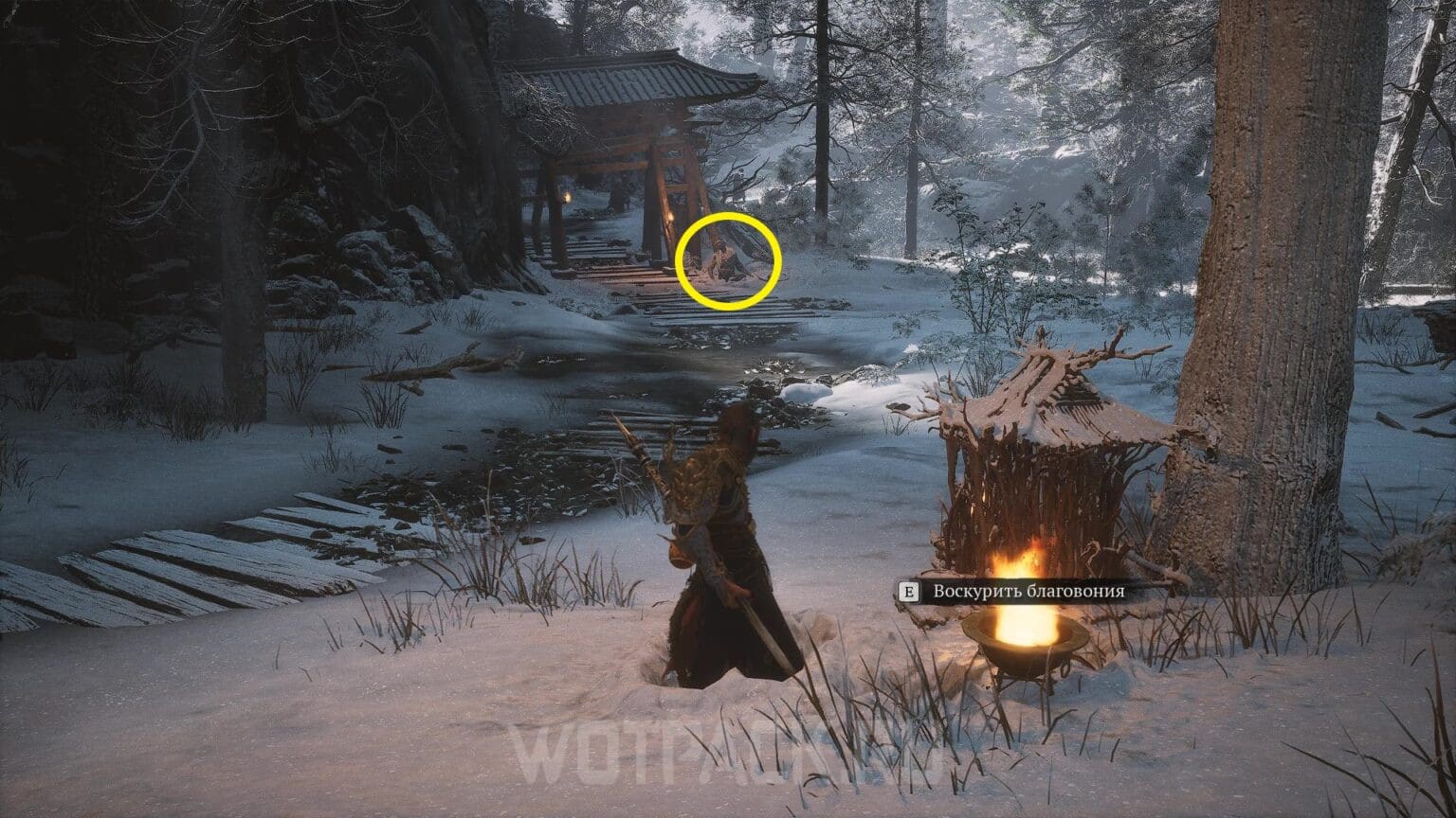 Pędzel od lisa polarnego i lisa w Black Myth Wukong: jak ukończyć zadanie