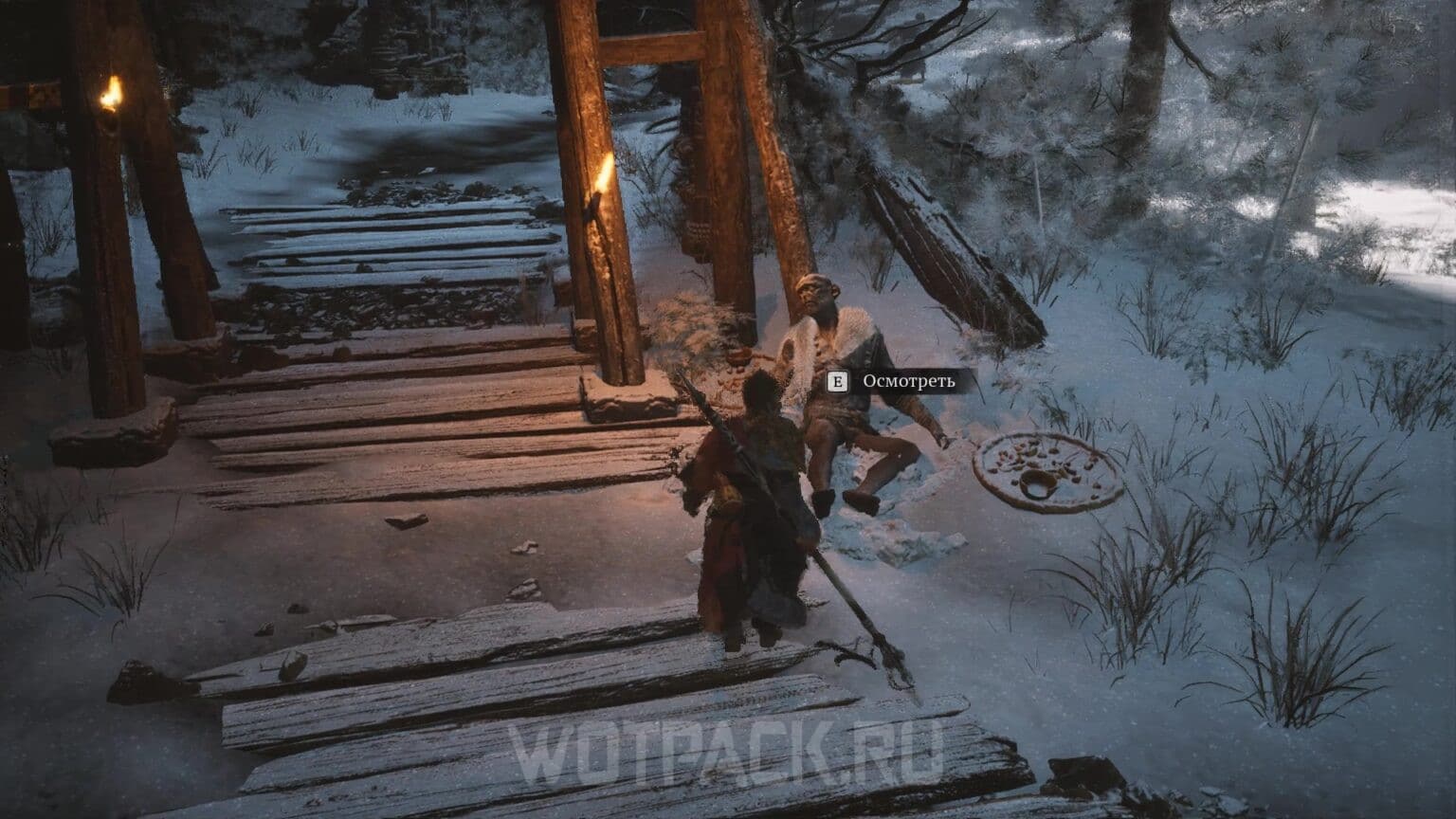 Pędzel od lisa polarnego i lisa w Black Myth Wukong: jak ukończyć zadanie