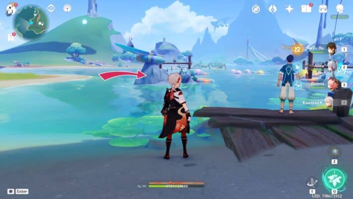 Shiny Shell in Genshin Impact: What is it for and where to find it