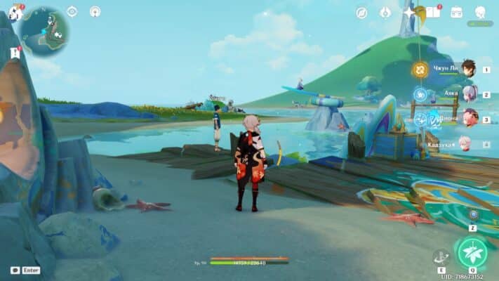 Shiny Shell in Genshin Impact: What is it for and where to find it