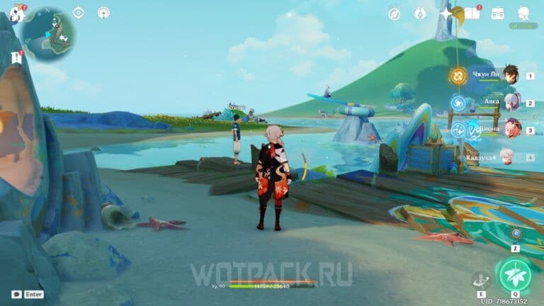 Shiny Shell in Genshin Impact: What is it for and where to find it