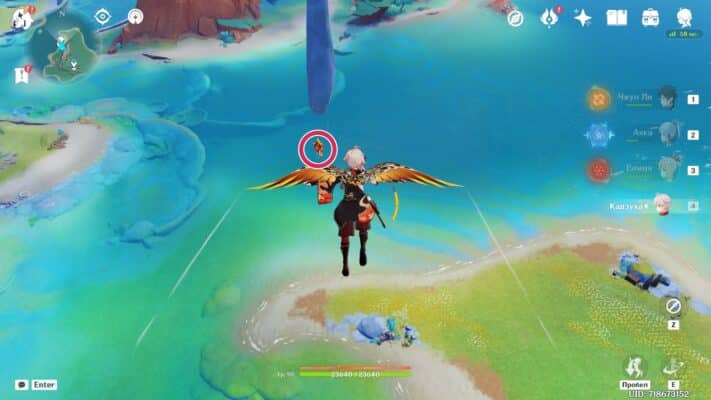 Natlan's Floating Islands in Genshin Impact: How to Get There