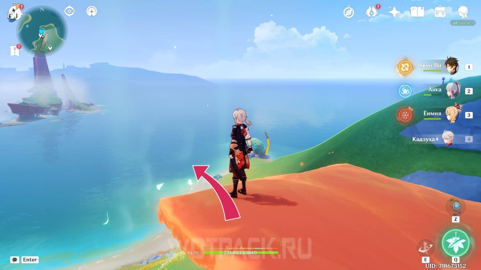 Natlan's Floating Islands in Genshin Impact: How to Get There