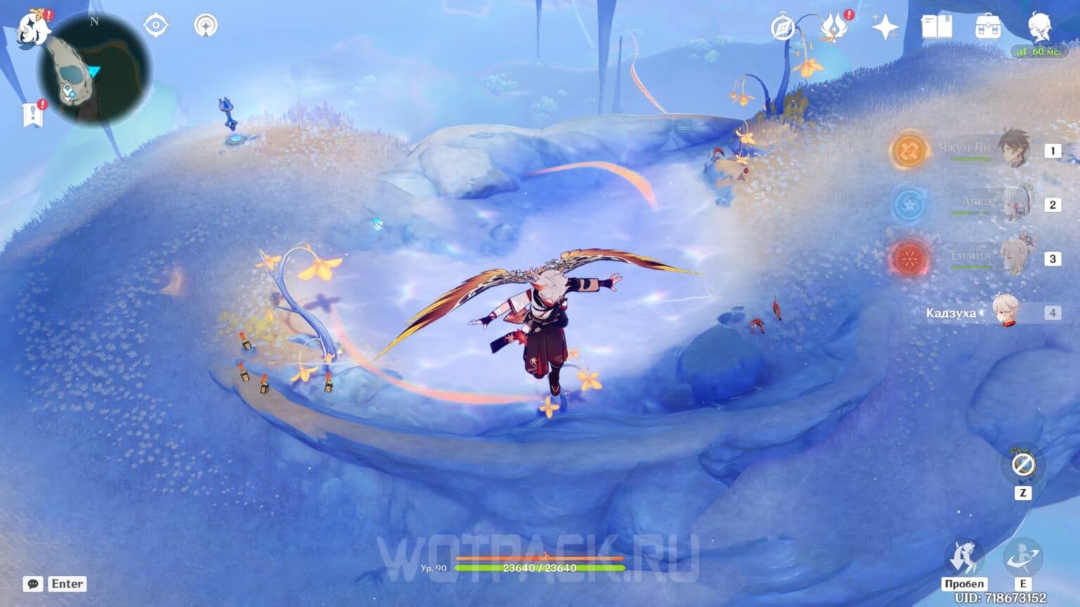 Natlan's Floating Islands in Genshin Impact: How to Get There