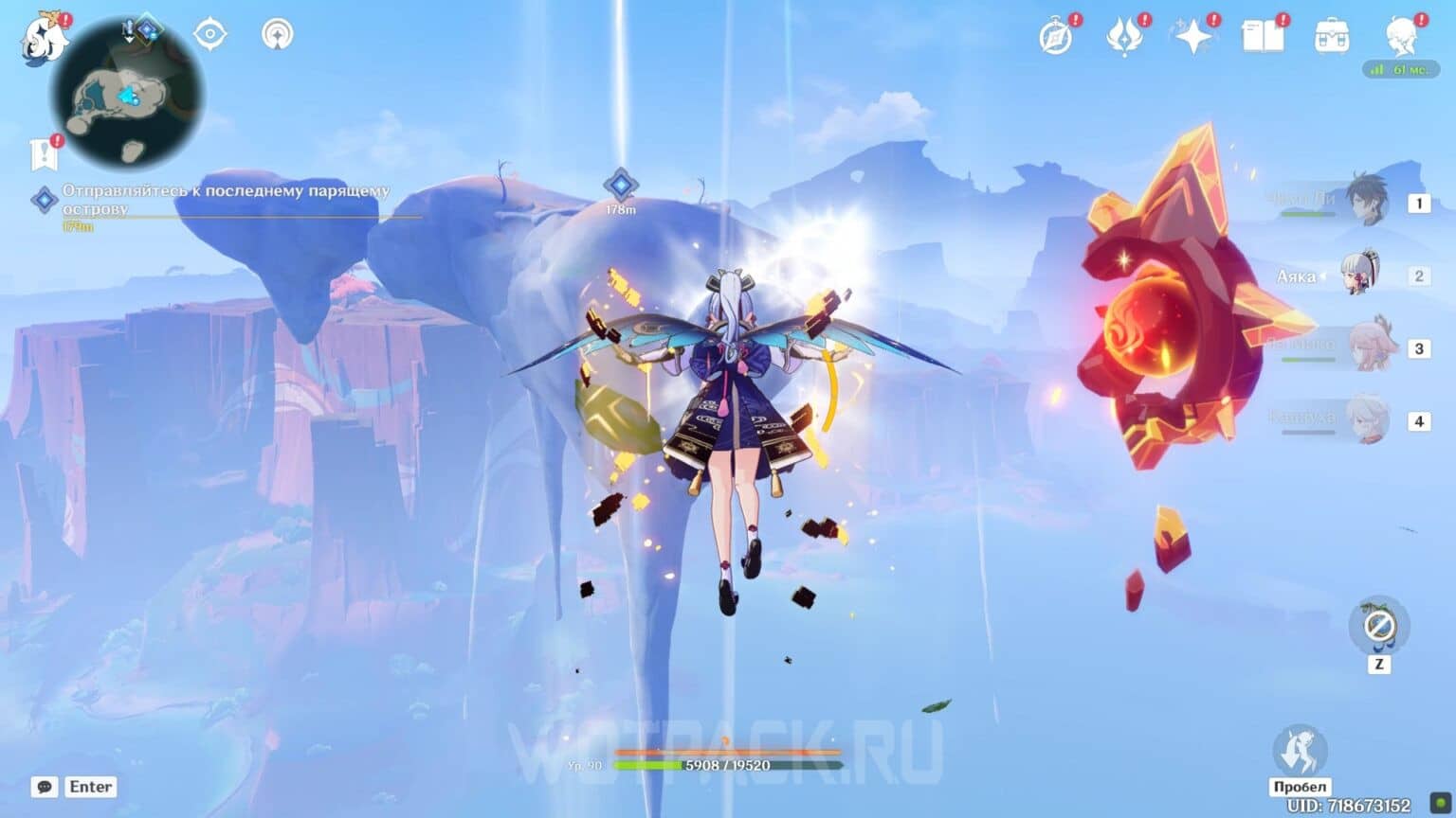 Natlan's Floating Islands in Genshin Impact: How to Get There