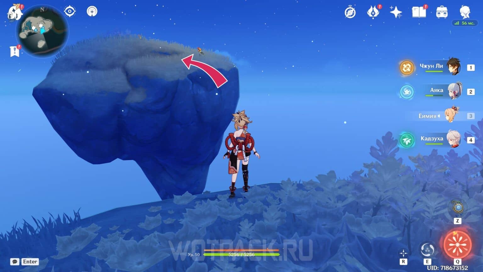 Natlan's Floating Islands in Genshin Impact: How to Get There