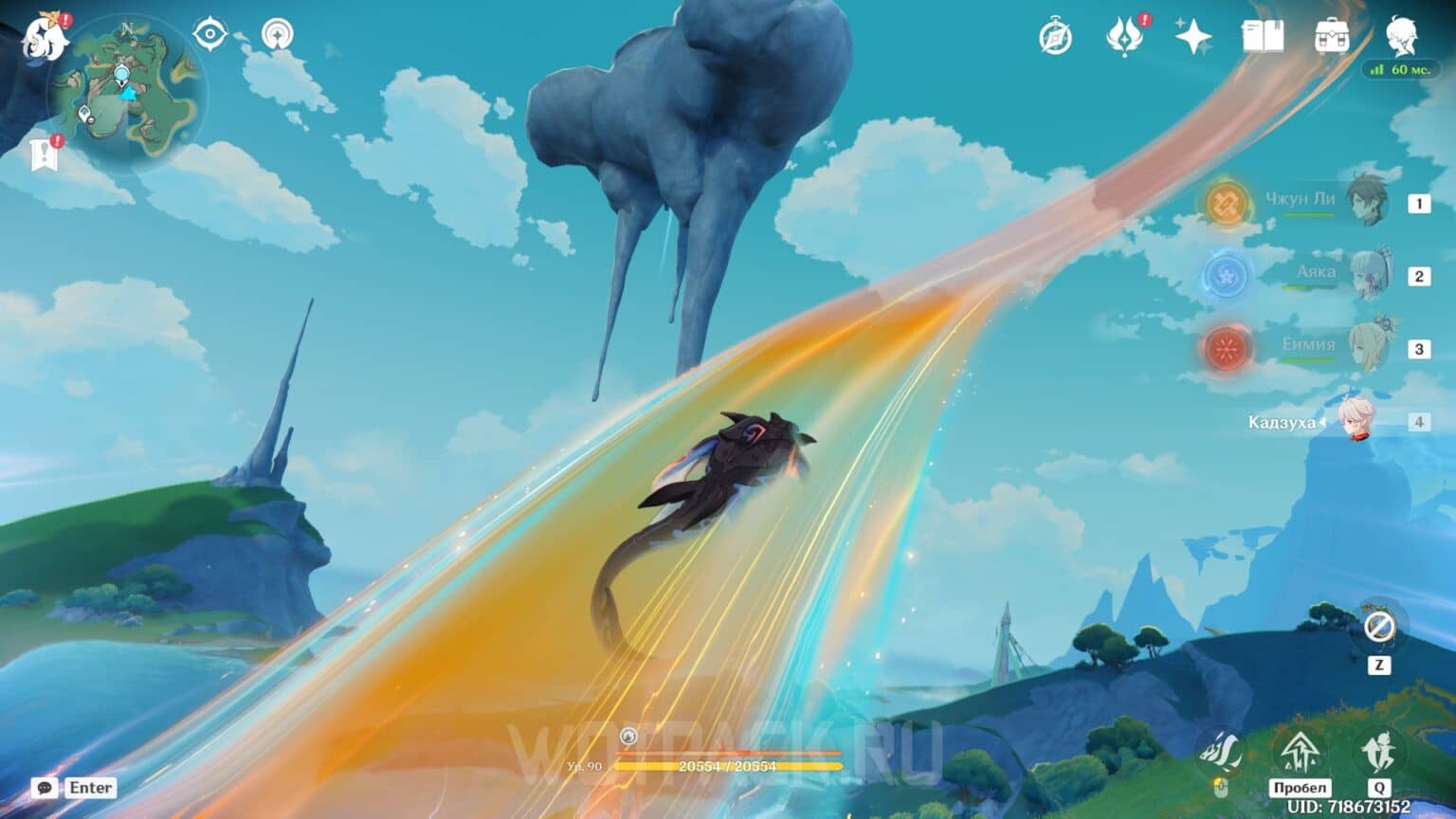 Natlan's Floating Islands in Genshin Impact: How to Get There