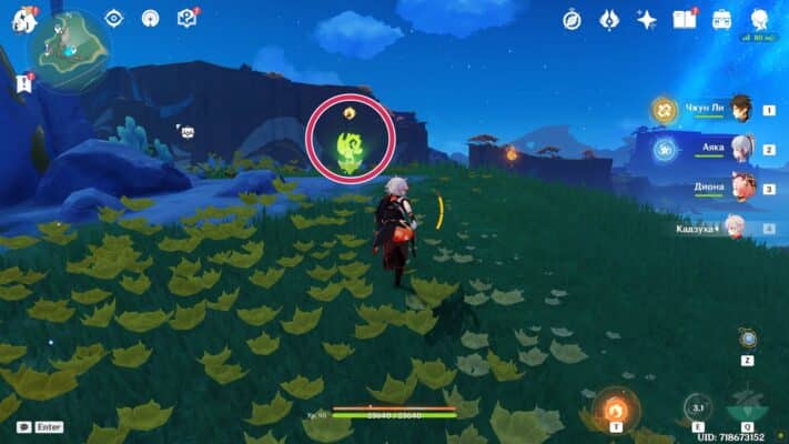 Natlan's Floating Islands in Genshin Impact: How to Get There