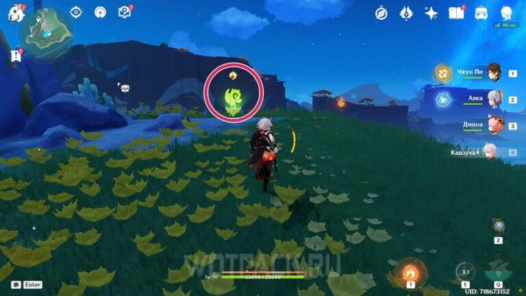 Natlan's Floating Islands in Genshin Impact: How to Get There