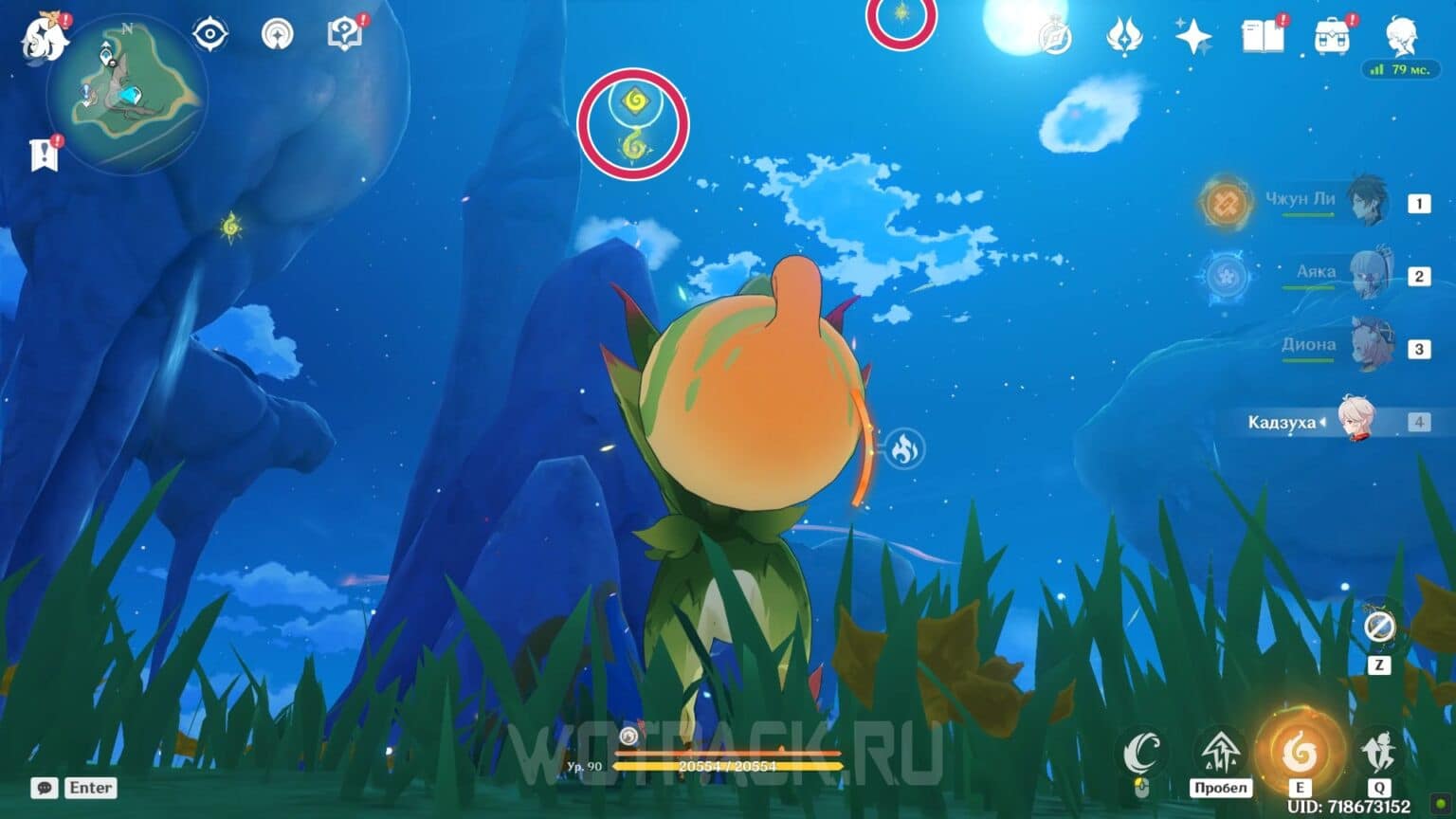 Natlan's Floating Islands in Genshin Impact: How to Get There