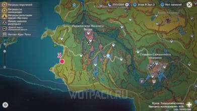 All Pyro monuments of Natlan in Genshin Impact: how to light them