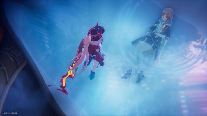 Andalusian Monkey in Honkai Star Rail: Inspect the items