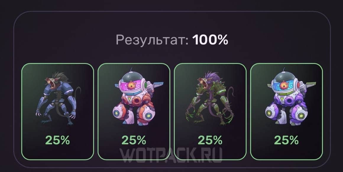 PixelTap Daily Combo for Today October 11 | daily combo