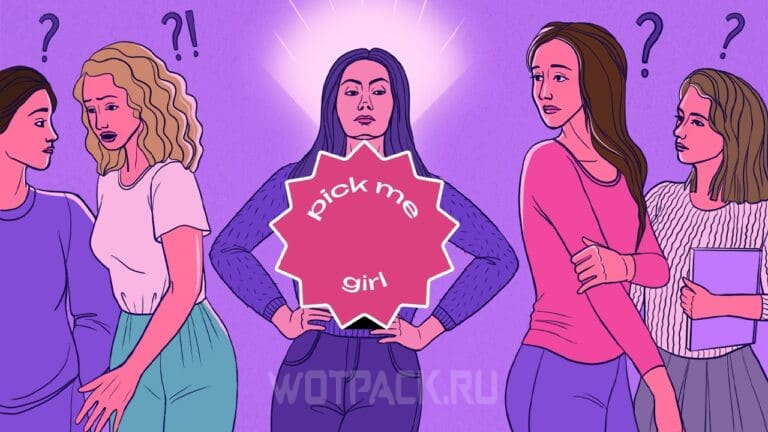 Pikmi: who are they and what does it mean in youth slang