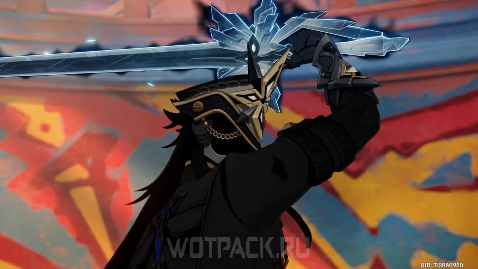 Captaino in Genshin Impact: when will it be released and what is known