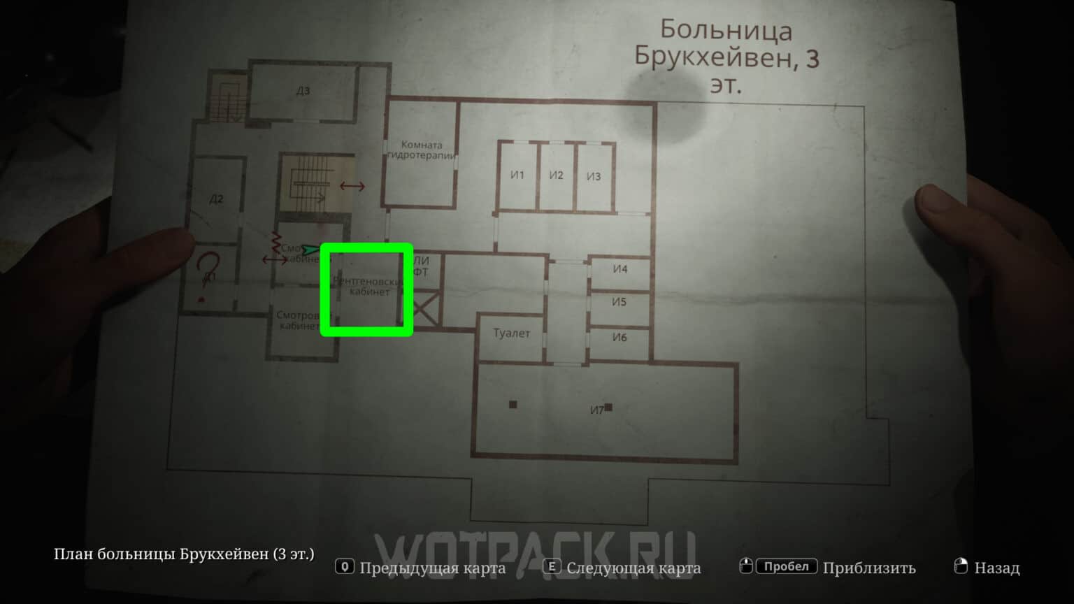 Silent Hill 2 Remake Hospital: Walkthrough and All Lock Codes
