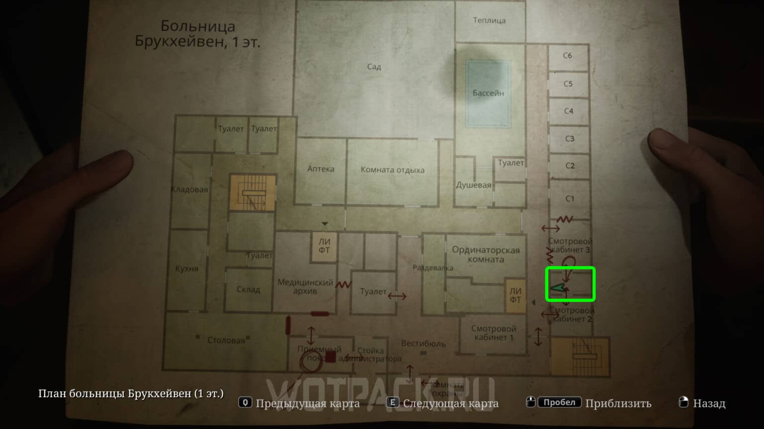 Silent Hill 2 Remake Hospital: tutorial y todos los códigos de bloqueo