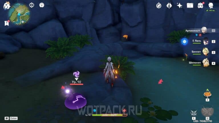 Cor Lapis in Genshin Impact: Map, Where to Find and Buy