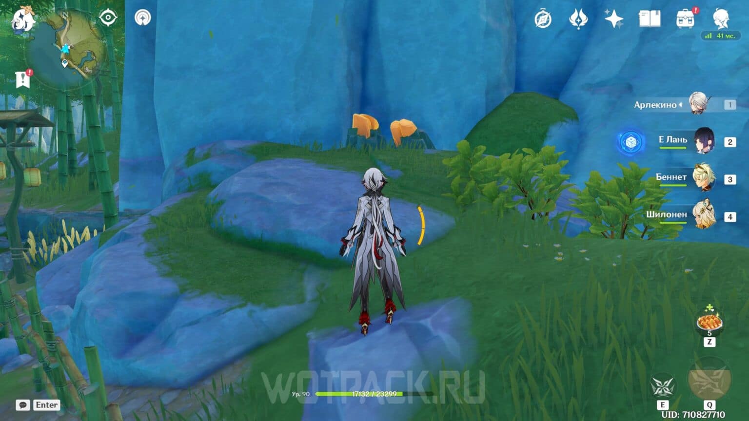 Cor Lapis in Genshin Impact: Map, Where to Find and Buy