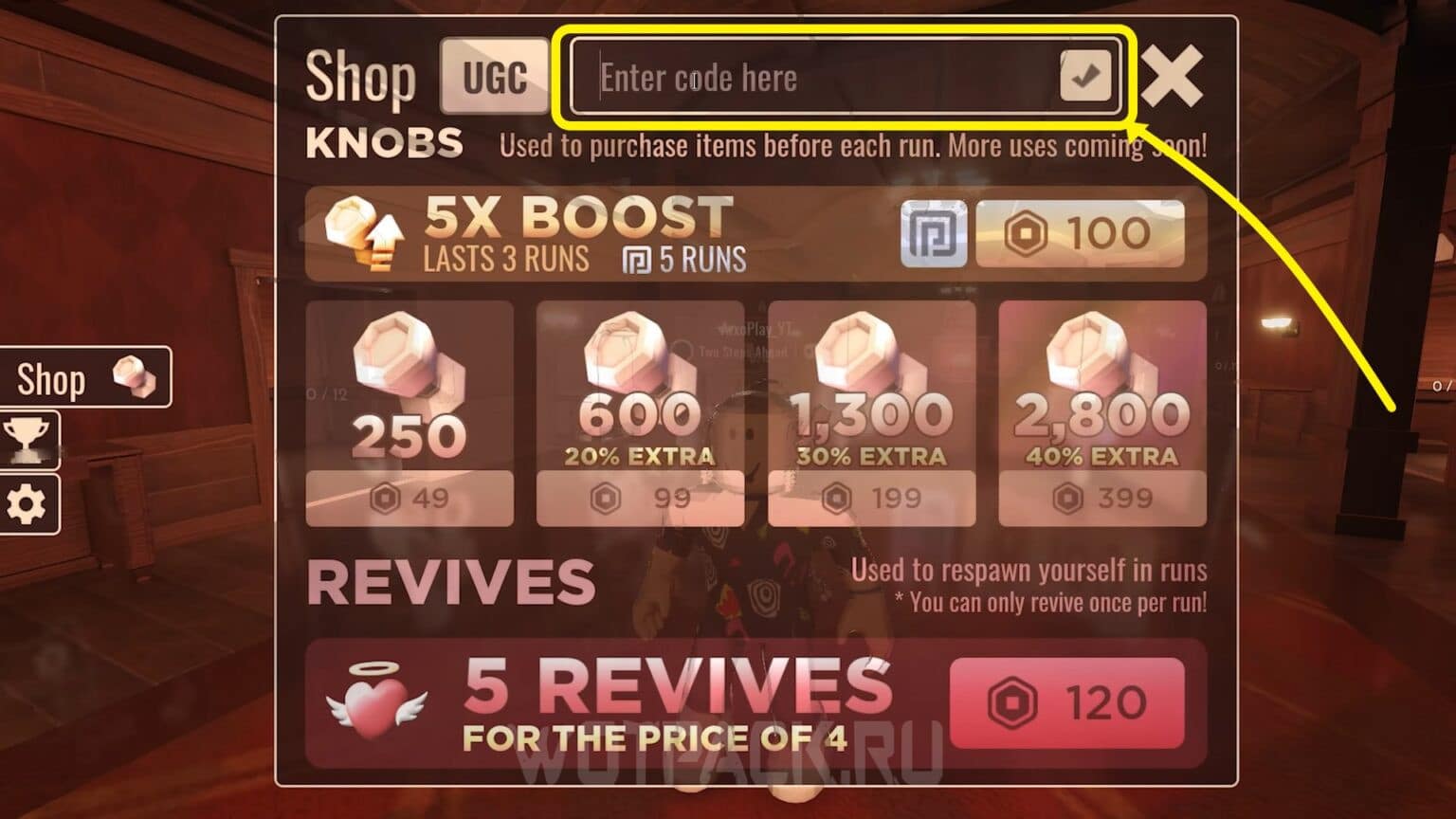 Doors Codes for October 2025